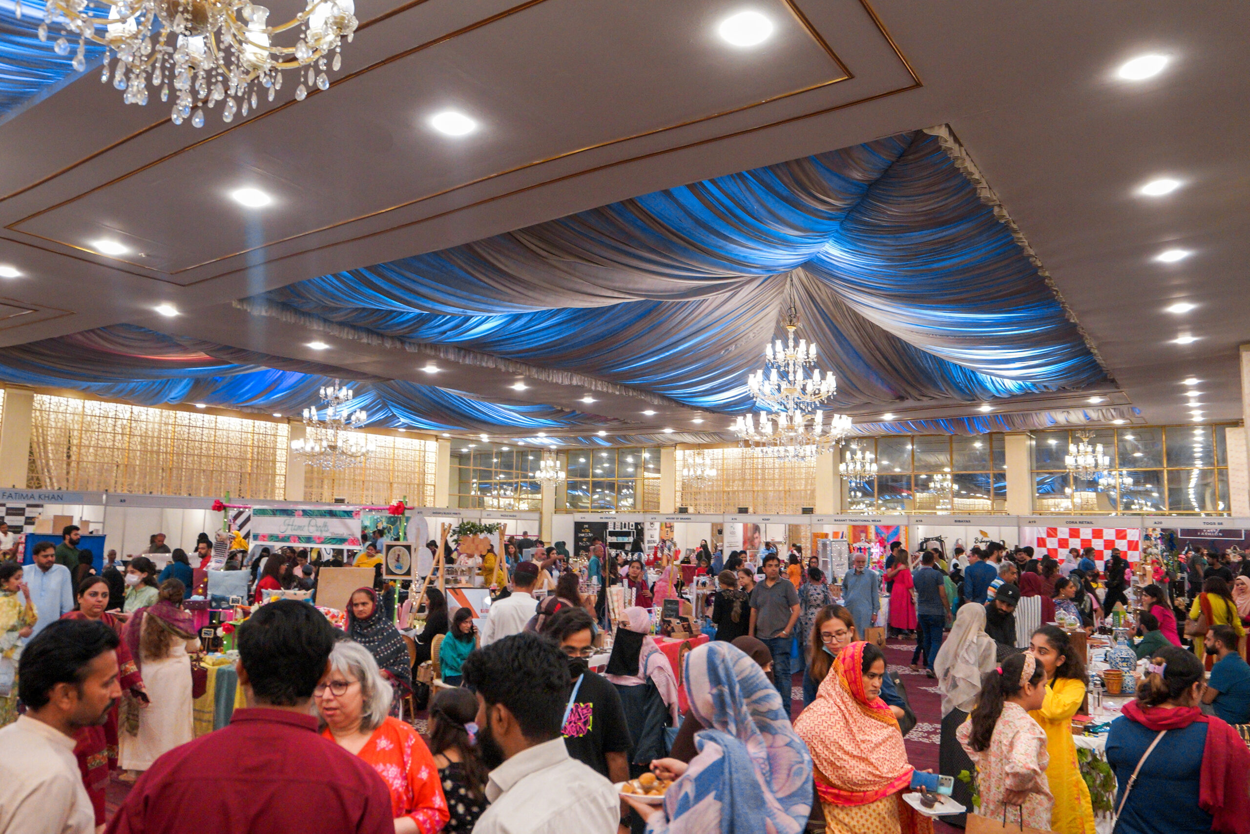 Elan Bazaar 2023 - ElanWS